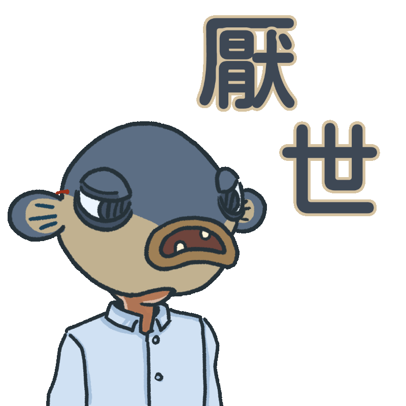 Pepe Storia Horror Americana Gif Scary Pepe GIF Scary Pepe Ghost