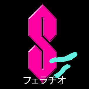 Synthwave Pfp Gif - Comoeque Wallpaper