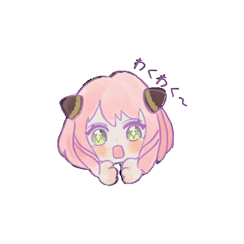 Anya Sticker for iOS & Android | GIPHY