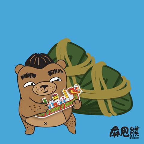 Chinese Dumpling GIFs - Get the best GIF on GIPHY