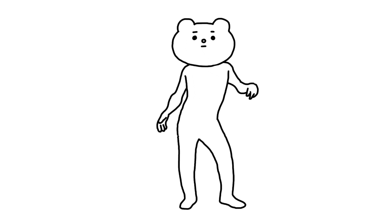 Weirdo Stickers by Minto Inc. | GIPHY