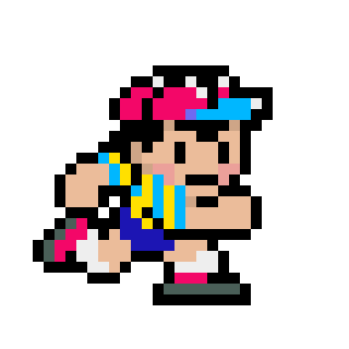 Ness Sprite Gif