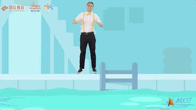 GIF by ALO7 • Love to Learn - Find & Share on GIPHY