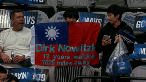 Dallas Mavericks Hello GIF by NBA - Find & Share on GIPHY