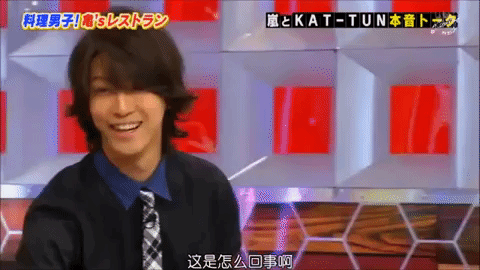 Kat-tun GIFs - Get the best GIF on GIPHY