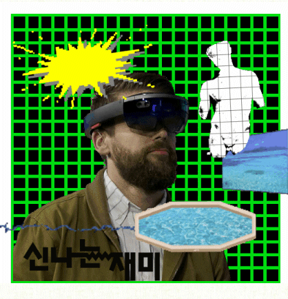 Internet User GIFs - Get the best GIF on GIPHY