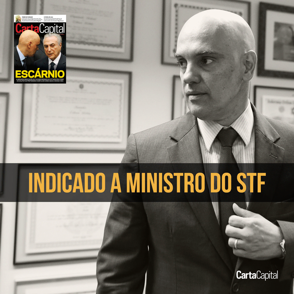 #Edicao939 #Stf #Lavajato #Cartacapital GIF by CartaCapital - Find ...