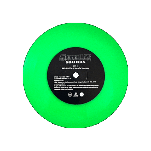 sugarbitz and friends GIFs on GIPHY - Be Animated