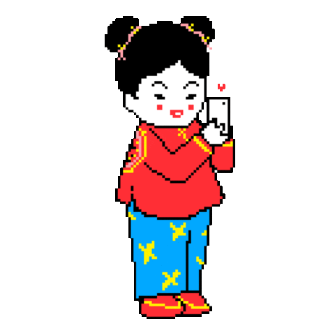 Chinese Cellphone Sticker by Norka Ivanov for iOS & Android | GIPHY