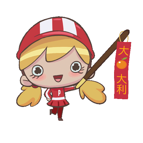 Chibi Pocky