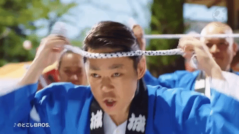 Ganbaru GIFs - Get the best GIF on GIPHY