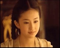 Yifei Liu Gif