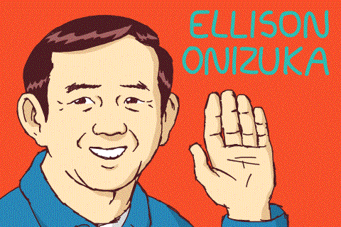 Ellison Onizuka GIFs - Get the best GIF on GIPHY