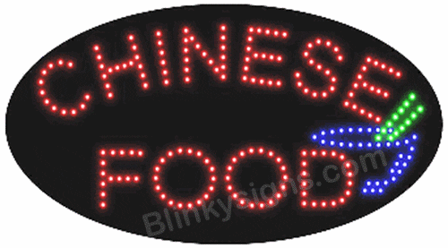 Chinese Neon Sign GIFs - Get the best GIF on GIPHY