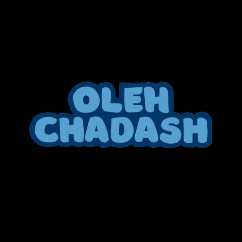 Summer NBN GIFs GIFs on GIPHY - Be Animated