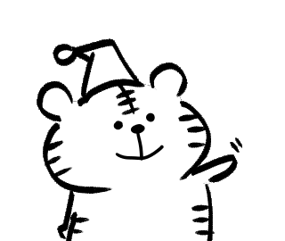 Bye Bye Tiger Sticker for iOS & Android | GIPHY