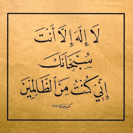 Pla GIFs - Find & Share on GIPHY