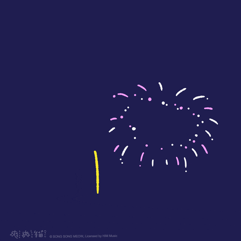 Animated Fireworks Background Gif