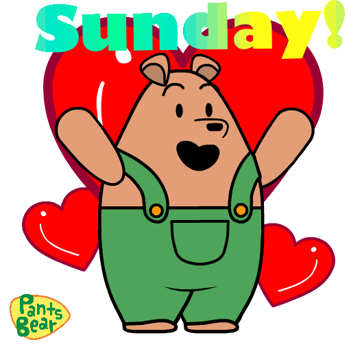 Happy Sunday Sun Sticker for iOS & Android | GIPHY