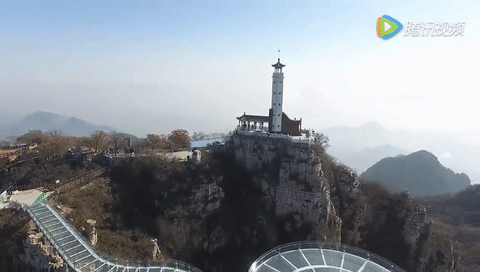 China Glass Bridge GIFs - Get the best GIF on GIPHY