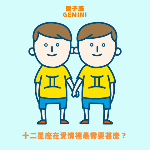 - Find & Share on GIPHY