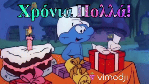 Xronia Polla Genethlia GIF by Vimodji - Find & Share on GIPHY