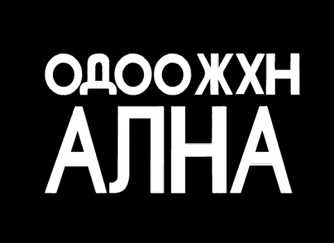 Odoo GIFs - Get the best GIF on GIPHY