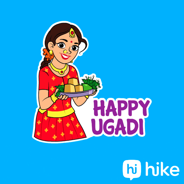 Ugadi Animated Greetings