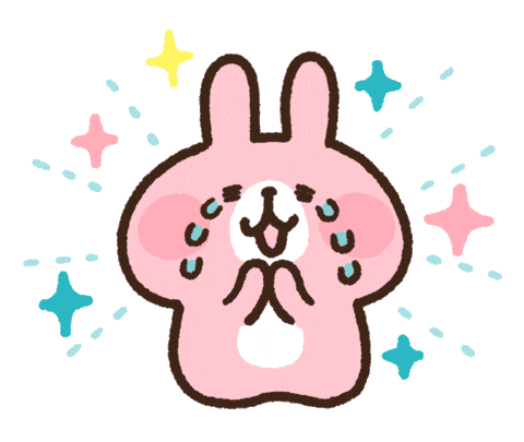 Beg Thank You Sticker by Kanahei for iOS & Android | GIPHY