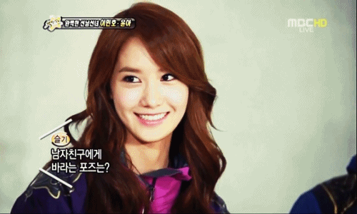 Yoona Dancing Gif Yoona Dancing Kpop Discover Share Gifs