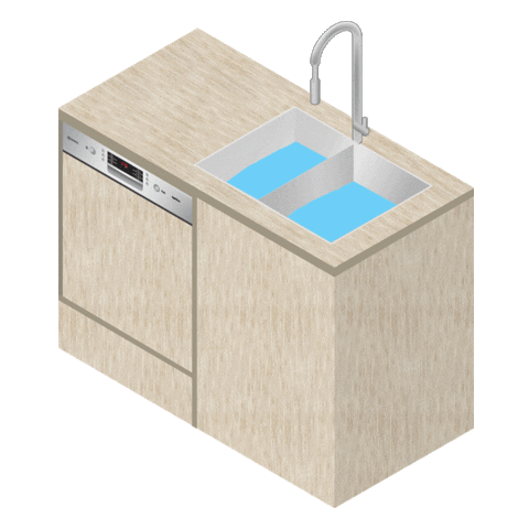 Bosch Home Appliances SG GIFs on GIPHY - Be Animated