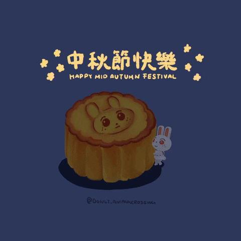 Mooncake-festival GIFs - Get the best GIF on GIPHY