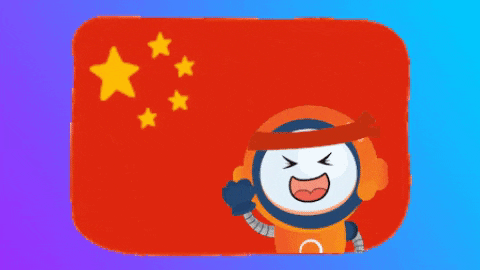Wuhan-indonesia GIFs - Get the best GIF on GIPHY
