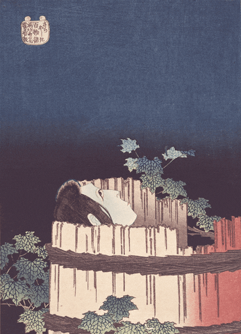 Great Wave Off Kanagawa GIFs - Find & Share on GIPHY