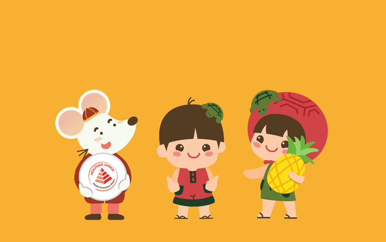 GIF by Ang Ku Kueh Girl and Friends - Find & Share on GIPHY