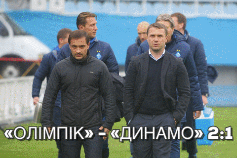 GIF by #FCDK - Find & Share on GIPHY