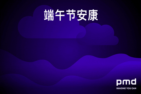 Pmd GIFs - Get the best GIF on GIPHY