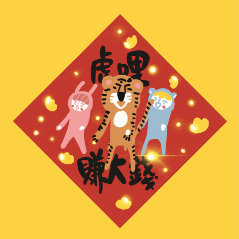 Groupdance GIFs - Get the best GIF on GIPHY