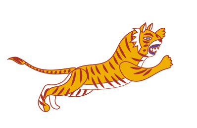 Animated Tiger Running Gif