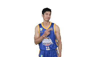 2022 SM Pertamina GIPHY GIFs on GIPHY - Be Animated