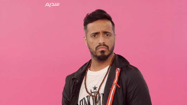 Saudi Arabia Sadeem GIF by OfficialSadeem - Find & Share on GIPHY