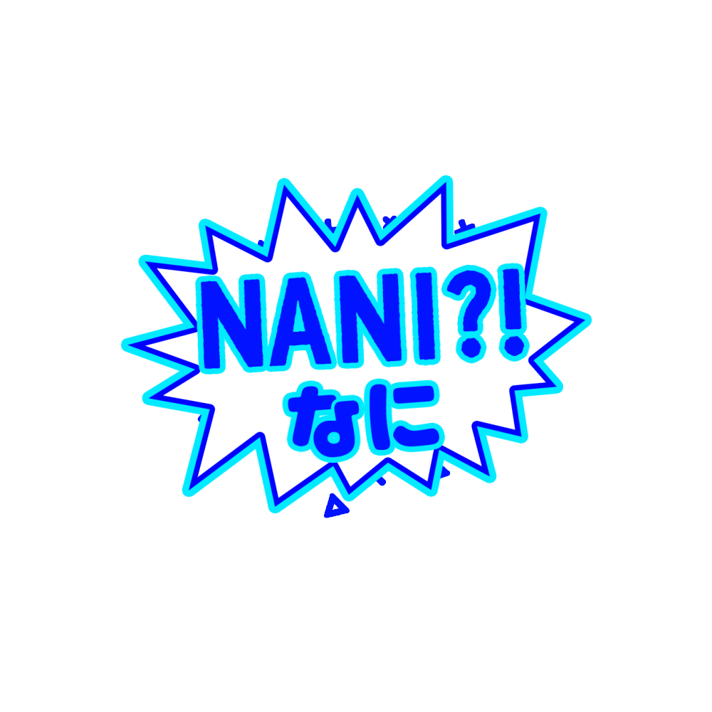 Ps Nani Sticker by playstationasia for iOS & Android | GIPHY