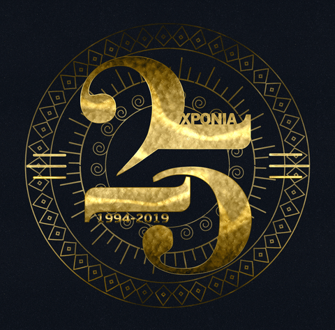 25years GIFs - Get the best GIF on GIPHY