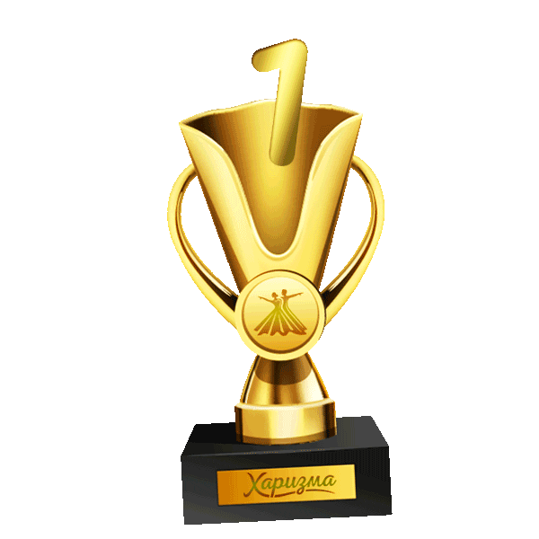 Gold Cup Sport Sticker by harizma for iOS & Android | GIPHY