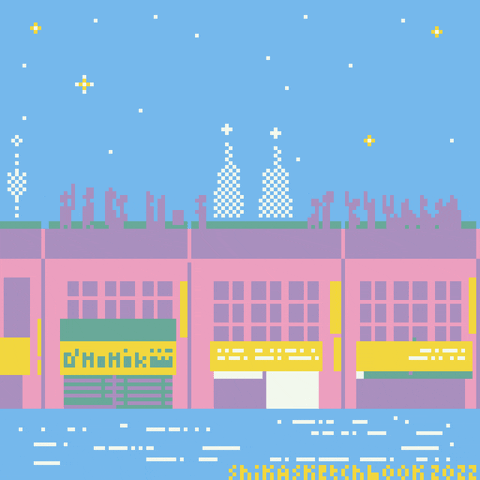 Rain Monsoon GIF by Stella 52 - Find & Share on GIPHY