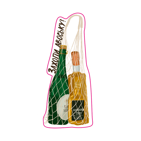 String Bag GIFs - Get the best GIF on GIPHY