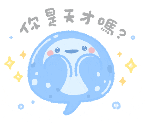 Happy Ocean GIF by BREAD TREE - Find & Share on GIPHY