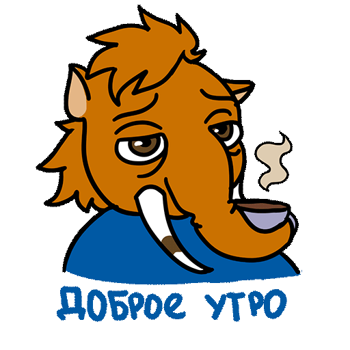 Mammoth Sticker by Hockey club UGRA for iOS & Android | GIPHY