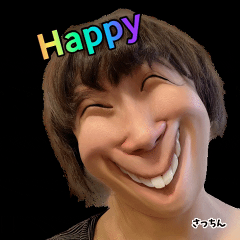 Happy ハッピー GIF - Find & Share on GIPHY