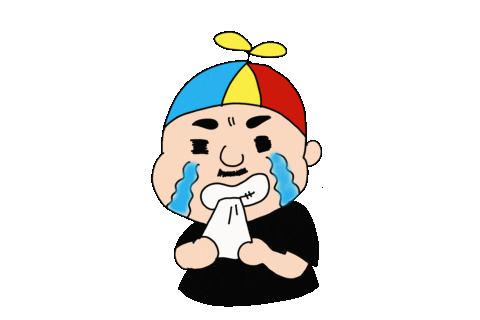 Sad Kid Face Gif